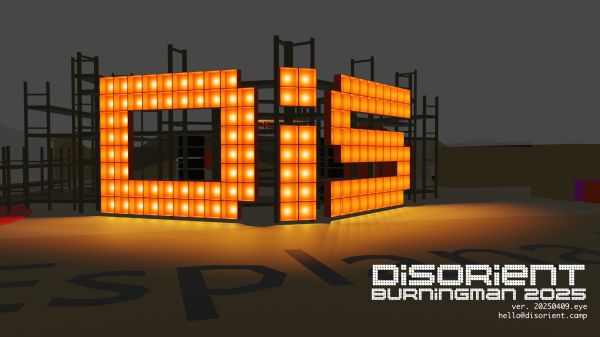 Disorient - Disorient wiki